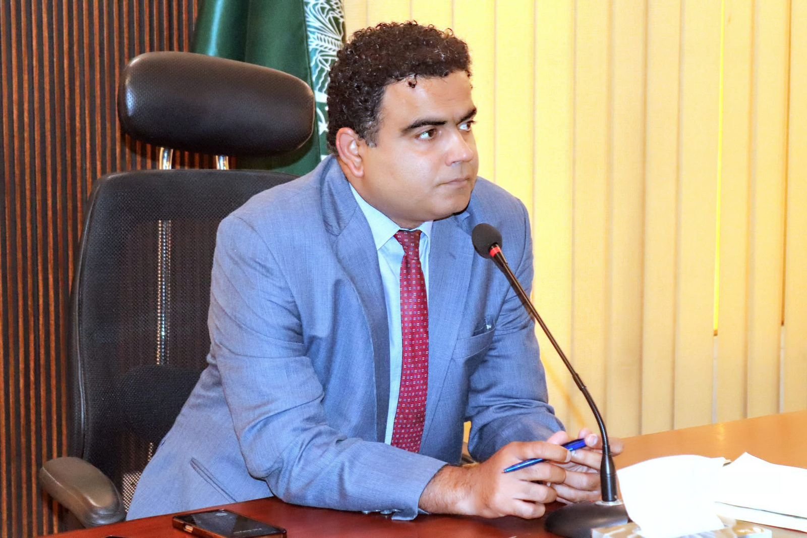 Welcome to Commissioner || Karachi